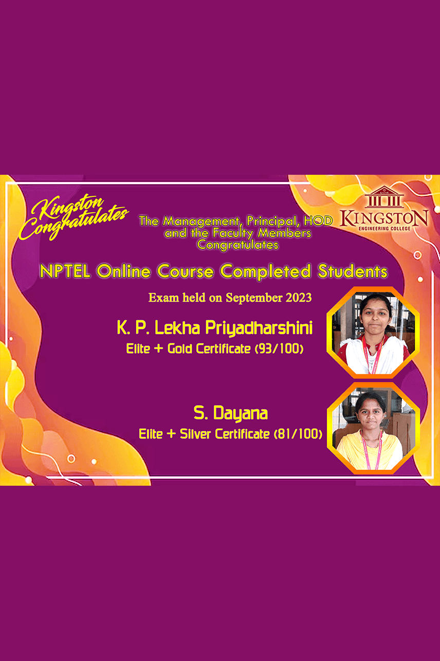 Kingston Engineering College