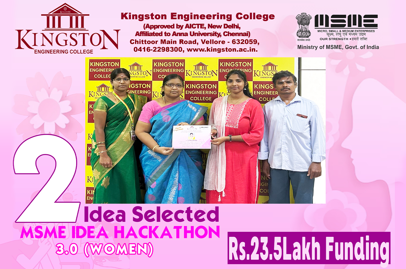 Kingston Engineering College